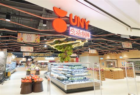 【apita X Uny X 谷辰】攜手渣打銀行推出現金回贈推廣優惠 尊享高達160現金回贈 首次囊括apita Uny E Shop 讓你