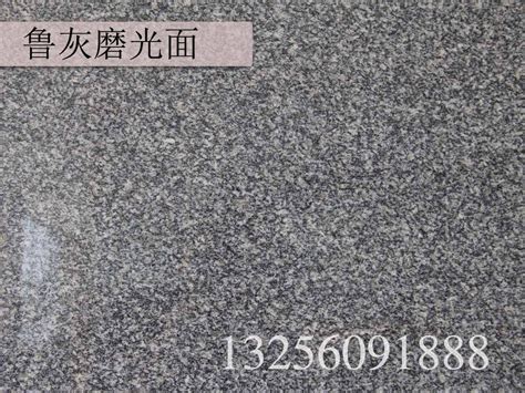 山东鲁灰花岗岩图片 鲁灰花岗岩图片 山东鲁灰花岗岩 大山谷图库