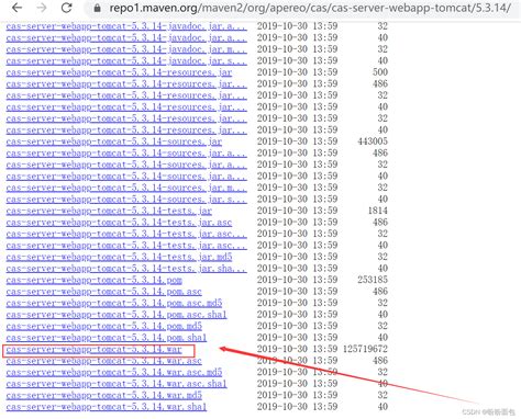 实战springbootcas单点登录系统springboot整合cas单点登录 Csdn博客