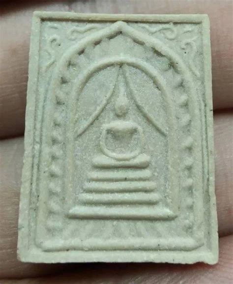 พระสมเด็จแหวกม่าน หลวงปู่โต๊ะ วัดประดู่ฉิมพลี รุ่นทรัพย์รุ่งโรจน์ ปี34 ฝังตะกรุดเงิน ผสมผงอังคาร