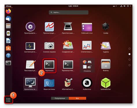 Что делать если Ubuntu не загружается