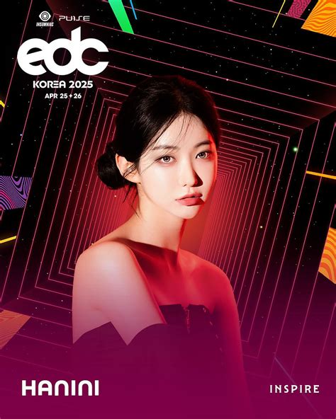 Uncensored Beauty Dj 하니니 Hanini And Her Sensual Charms