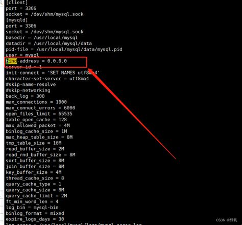 Linux 安装mysql（arm架构）mysql Arm Linux Csdn博客