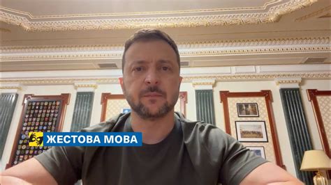 [жестова мова] Російські удари будуть неможливі якщо буде можливо знищувати установки де вони