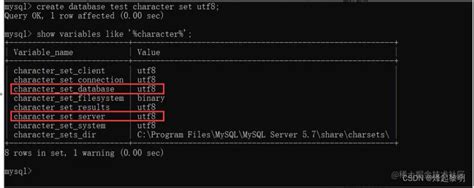解决MySQL无法输入中文字符的问题 阿里云开发者社区