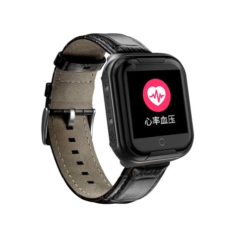 i6E 养老健康手表 英得尔