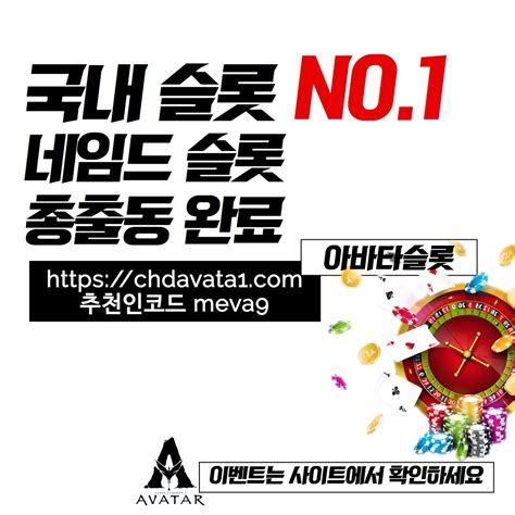 슬롯머신잭팟 Velog