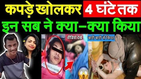 Ankit Awasthi Sir Exposes The Shocking Truth Of Kolkata Case Youtube