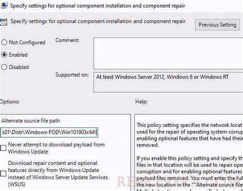Установка средств администрирования Rsat в Windows 1011 и Windows Server РЕМОНТКА
