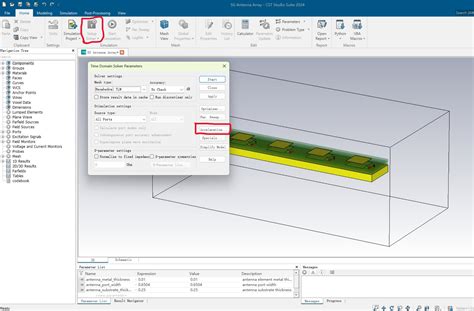 Cst2024简单三步开启gpu加速计算cst显卡加速 Csdn博客