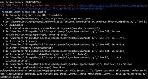 Diffusion Demo Failure Of TensorRT 8 5 When Running Demo Txt2img Py On