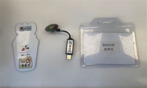 失物招領 彰化師範大學板 Dcard