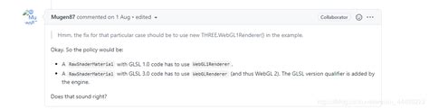 Threejs模型导入报错threewebglprogram Shader Error 1281 35715 False Gl