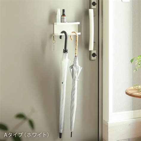 マグネット式傘立て Tower ｜家具・インテリア通販 Recenoリセノ