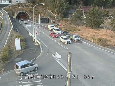 国道45号・田中トンネル南坑口 ライブカメラと雨雲レーダー宮城県気仙沼市上田中