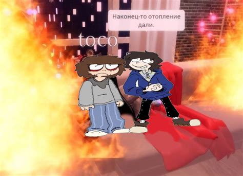 Майк и уилл в 2024 г Мемы Геи Христианские мемы