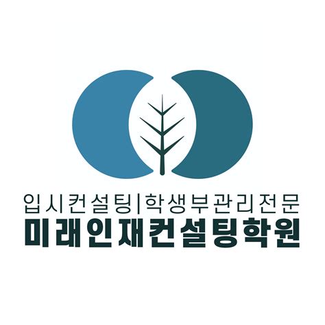 컴퓨터 Sw 수학 세특 주제 탐구 수학적 원리가 적용된 클라우드 컴퓨팅