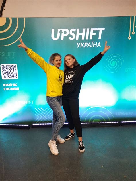 Sex education Upshift Україна