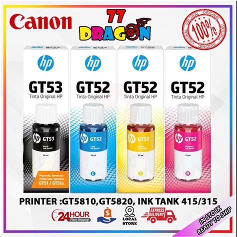 HP Original GT51XL GT53XL GT52 4 Color Set Cyan Magenta Yellow Black Ink Bottle HP Shopee