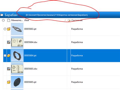 solved insert into cad doest not work correctly autodesk community