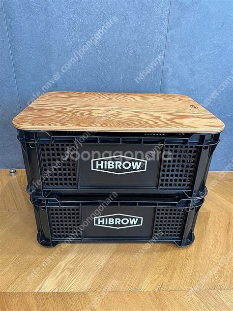 가격다운 하이브로우 밀크박스상판 박스2개상판 중고나라 카페에서 운영하는 공식 사이트