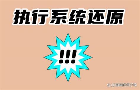 解决 Api Ms Win Crt Runtime L1 1 0dll 丢失问题的步骤详细 哔哩哔哩