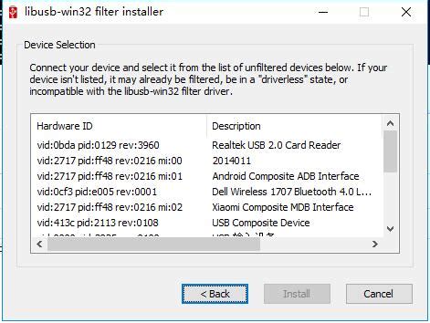 pyusb 模块取不到USB设备信息 CSDN社区