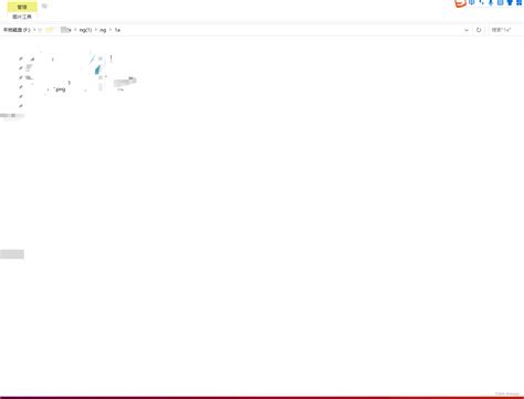 文件夹存在多个子目录 将所有文件取出整体迁移怎么把子目录里面的文件提取到当前目录 Csdn博客