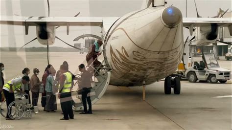 အိမ်ဝေး Youtube