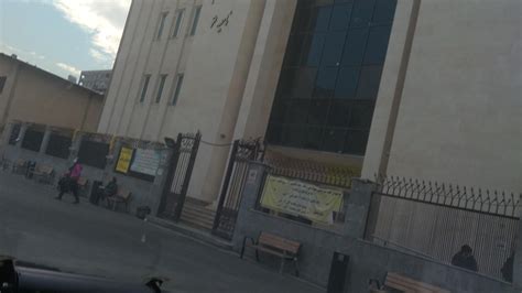 کانون کارشناسان رسمی دادگستری استان تهران محله زرگنده؛ آدرس، تلفن، ساعت کاری نقشه و مسیریاب بلد