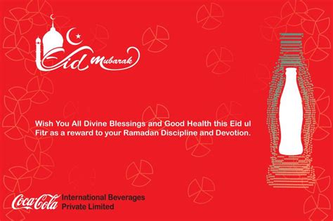 Mahfujul Alam Echo On Linkedin Eidmobarak Cocacola Ibpl