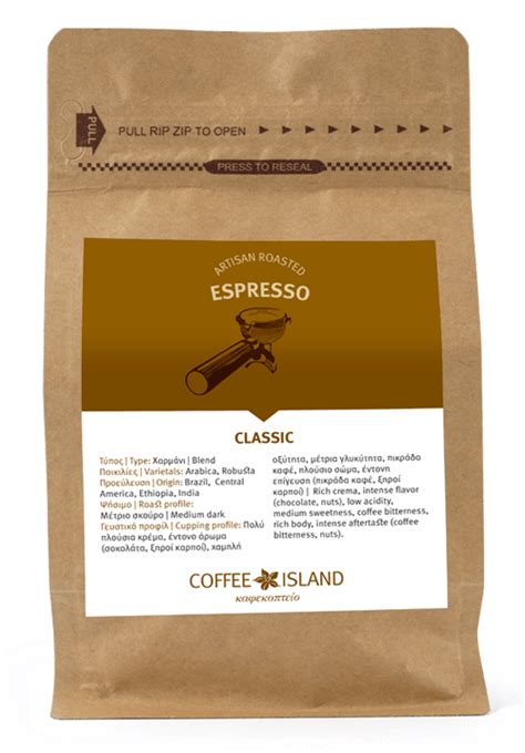 Espresso Classic In Bulk Coffee Island