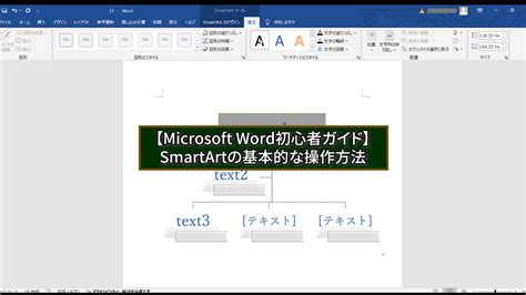 [microsoft Forms講座02] Formsでフォームを新規作成する方法 Itスキルアップ相談室
