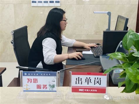 【基层动态】砀山法院：强化执源治理 引入诉讼保全保险担保机制澎湃号·政务澎湃新闻 The Paper