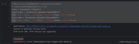 动手学习深度学习花书踩坑01 Fashionmnist数据集下载失败python半人马qaq 魔乐社区