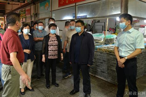 济南市天桥区政府 政务要闻 区政协视察天桥全国文明典范城市创建工作