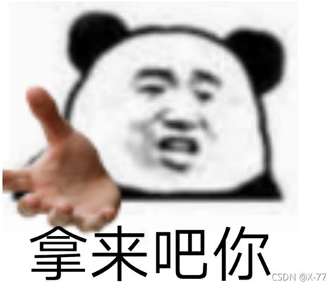 理解javascript对象与内置对象 Csdn博客