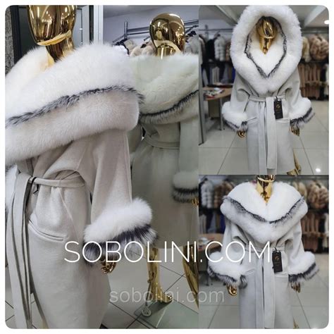 Пальто с меховым капюшоном под пояс продажа цена в Киеве Женские меховые жилеты от Хутряна