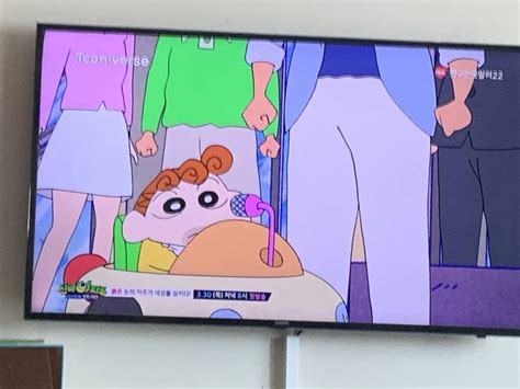 와 짱구보는데 짱아 말함 인스티즈 Instiz 익명잡담 카테고리