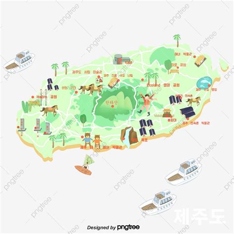 녹색 평평한 제주도 여행 일러스트 수제 간약 관광객 관광 명소 Png 일러스트 및 Psd 이미지 무료 다운로드 Pngtree 여행 카드 디자인 관광