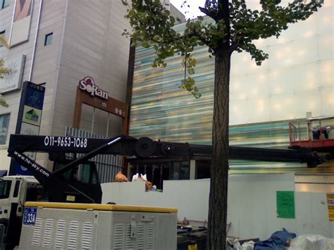 간판썬업 썬업간판 간판제작 간판디자인 간판시공 예쁜간판 만드는 기업