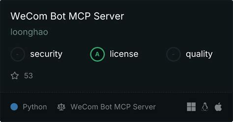 github loonghao wecom bot mcp server a python server implementation