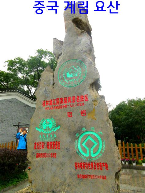 신삼국지 23ㅡ여포와 싸우는ㅡ 유 관 장 3형제ㅡ 공손찬과 여포가ㅡ 20여합을 싸우다 ㅡ달아나는 여포를 ㅡ세 사람이 말을 박차 뒤쫓고 신 삼국지ㅡ이전의 진시황