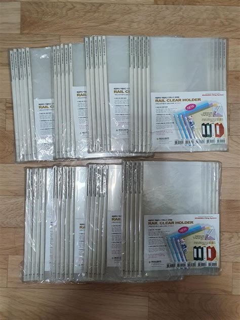 쫄대 화일 A4 레일클리어홀더 새상품 헬로마켓