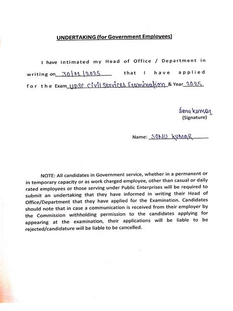 Employment Undertaking Upsc Pdf