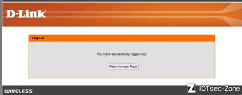 D Link固件运行环境修复与调试 IOTsec Zone