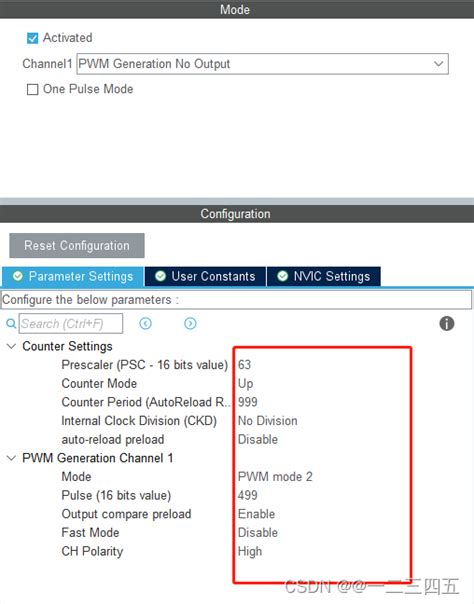 Stm32f373 Sdadc Dma Timer Csdn博客