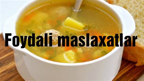 Foydali maslaxatlar ♔ Фойдали маслахатлар - YouTube