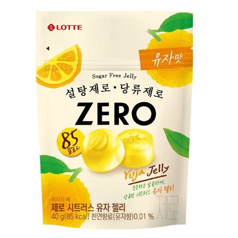 롯데 제로 시트러스유자 젤리 40g 홈플러스