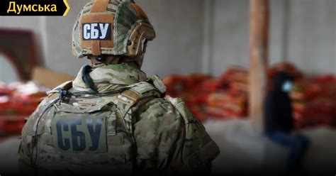 Теробороновец глава территориальной громады пользователь «Одноклассников СБУ обезвредила